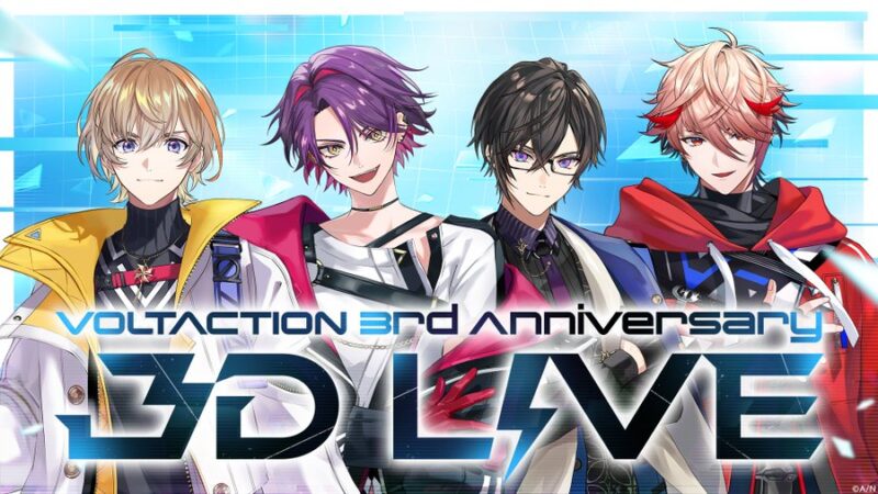 VOLTACTION：『VOLTACTION 3rd Anniversary 3Dライブブ』7/13(日) 20:30～公式チャンネルで配信 | ライブ配信カレンダー2025（オンラインライブ情報）